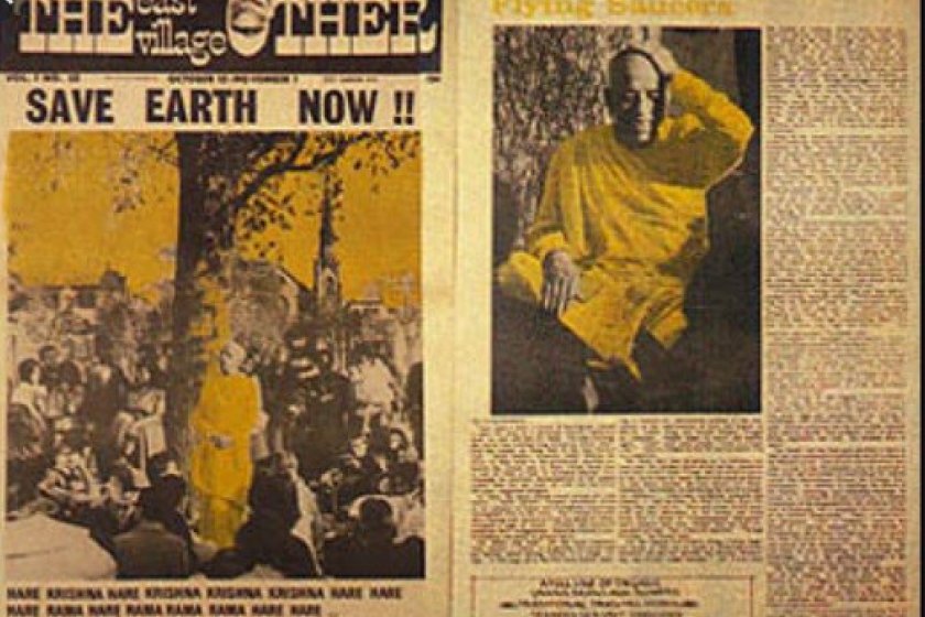 Articles 2021 | AISF GURU